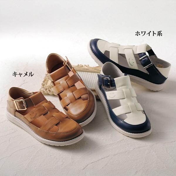 春先から活躍する軽量牛革シューズ片側ゴムとスナップボタン式のベルトで脱ぎ履き楽々。さりげなくあしらったブランドロゴがワンポイント。【Carissimo alte】カリシモ・アルテ□軽量片足約180g□牛革□3E相当361766322.5〜2...