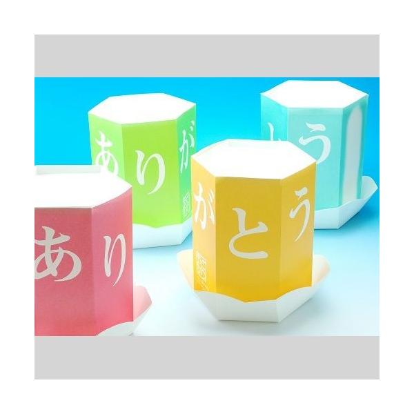 ●皆様からのご要望に応えて、水に溶ける灯篭が登場●流し灯篭「華」や「藤」で好評の六角型を採用●夜景に映える蛍光色の４色●本体（筒）には≪先祖・自然など全てのものに生かされている感謝の気持ち≫を表現し　「ありがとう」と描かれています。●25分...
