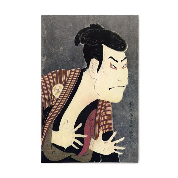 東洲斎写楽 『三代目大谷鬼次の江戸兵衛』の特大サイズ御朱印帳。東洲斎写楽は江戸後期の浮世絵師で、1794年に斬新な役者絵で注目を集め、わずか10ヵ月で145点を発表後に姿を消しました。代表作『三代目大谷鬼次の江戸兵衛』は、悪役の誇張された表...