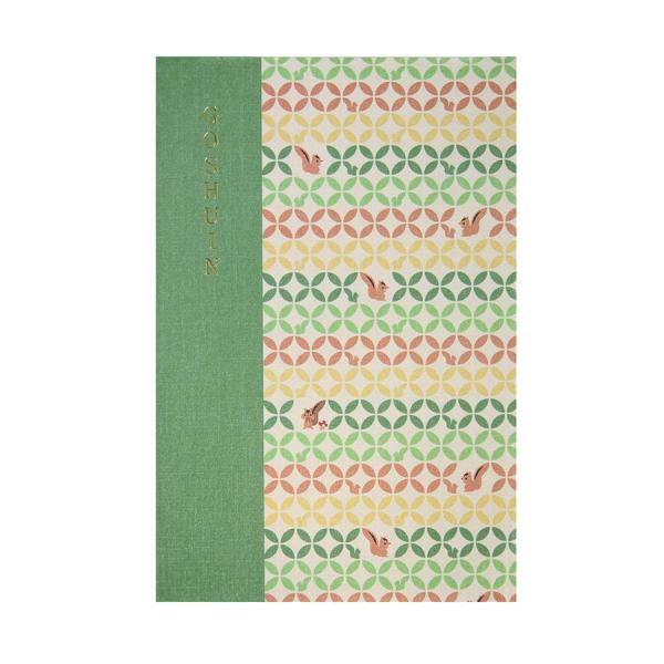吉祥文様とりすの表紙がかわいい御朱印帳。●サイズ／182×121ｍｍ●仕様／紙表紙［水や汚れに強いPP貼り］　　　　中紙　奉書紙2枚重ね、片面24頁（蛇腹式24折・両面48頁）　　　　　　　二重の袋綴じ状になっています。爆買