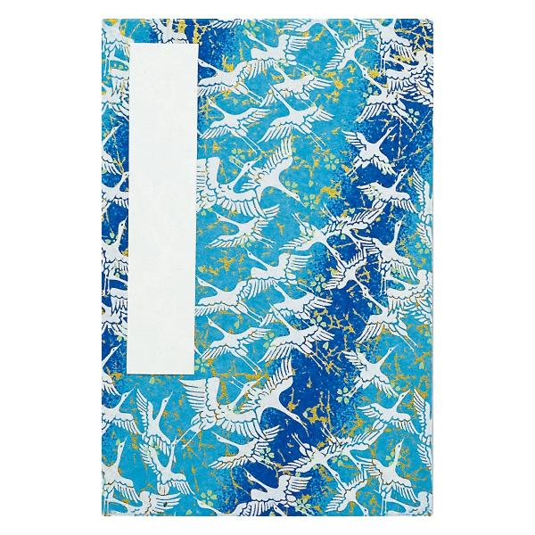 ●サイズ／182×121ｍｍ●仕様／表紙 民芸和紙　　　　中紙 手漉紙2枚重ね、片面23面（折本式24折）　　　　PP袋入