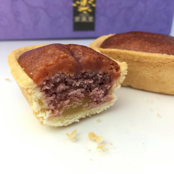 ●商品名：宮古紅芋タルト(5個入) ●名称：焼菓子 ●内容量：5個  ●賞味期限：製造日より60日 ●保存方法：直射日光・高温多湿を避けて保存●原材料：フラワーペースト、小麦粉、砂糖、マーガリン、鶏卵、紅芋、紅芋餡、アーモンド、もち米飴、蜂...