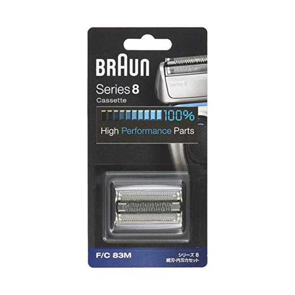 カラー：シルバーサイズ: 8.0cm×16.0cm×24.0cm