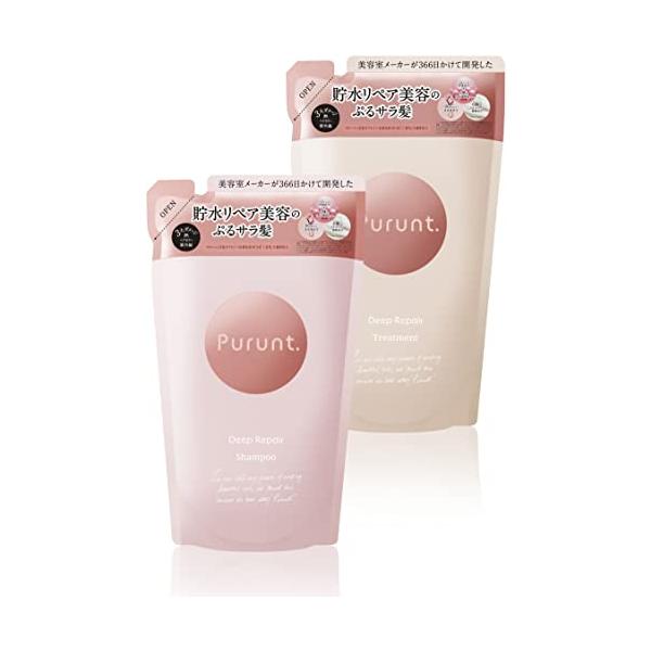 カラー：Pinkプルント ディープリペア美容液 シャンプー ＆ トリートメントつめかえ セットぷるんとうるおい貯め込む“貯水美容”をコンセプトとし、３大ダメージ熱・ヘアカラー・紫外線集中補修ケアに特化した新シリーズダメージリペア処方の独自調...