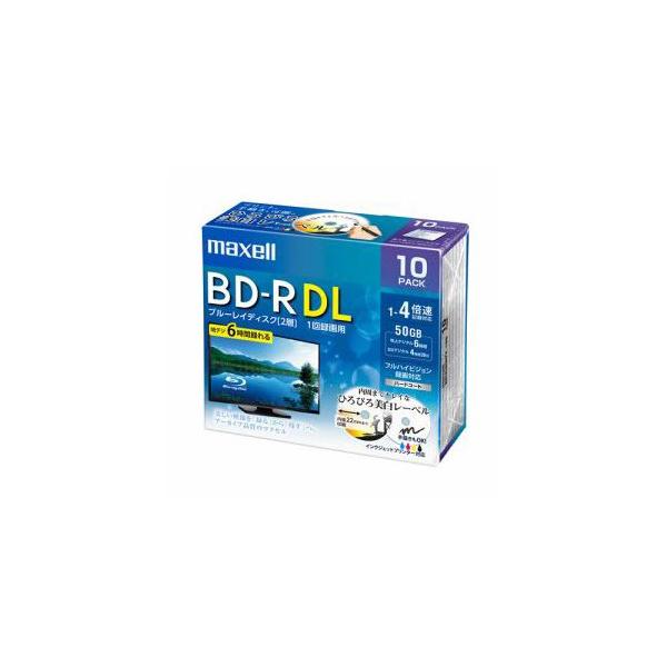 規格：BD-R 録画タイプ：1回録画 記憶容量：50GB(2層） 録画時間：BSデジタル 4時間20分（260分） 地上デジタル 6時間（360分）