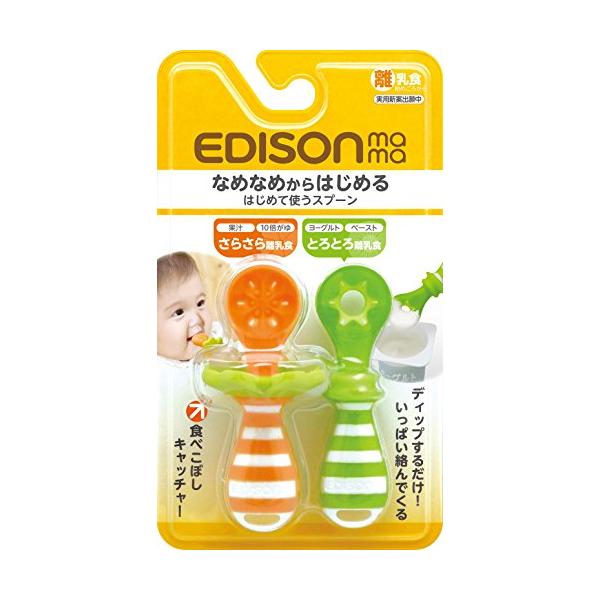 離乳食の食べはじめは自分のスプーンを持ちたがるもの! そんな時期のなめなめ専用スプーン登場です。製造国 大韓民国対象 5ヶ月 ~