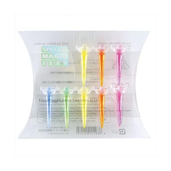 カラー：マルチカラーサイズ：ＦＦ原産国:日本その他アパレル特徴:40.5mm、段高7.5mm性別:男性/女性