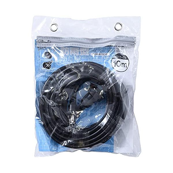 カラー：ブラックサイズ：10mスタイル：1口/防雨型電線仕様：VCT1.25×2芯電流：15A/125V/1500Wまで口数：1コード長さ：10m