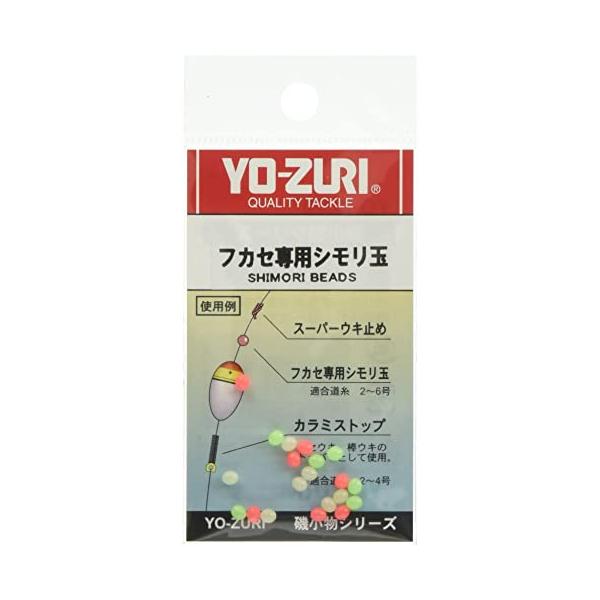 カラー：Multi_Colorフカセ専用シモリ玉●ソフト樹脂採用でラインを傷めません。●適合道糸/2〜6号