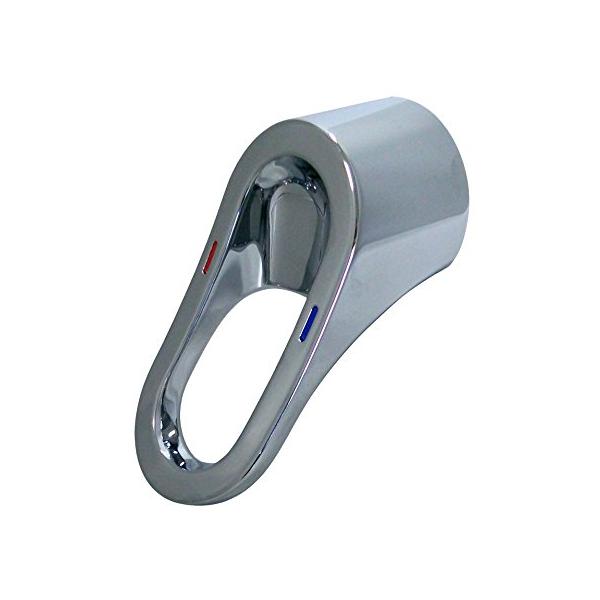 閲覧環境によっては実際のカラーと多少異なる場合があります。お客様のイメージとの相違による返品はお断りしておりますので予めご了承ください。【主な適用品番】LF-E365S系、SF-70S系、SF-71S系ピアラ化粧台のレバーハンドル