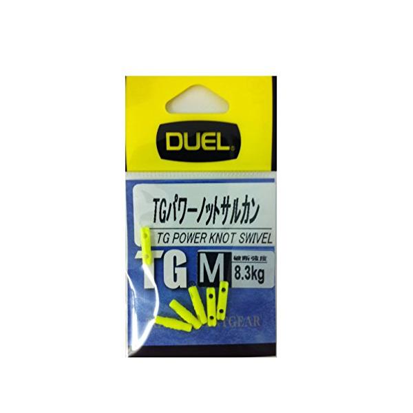 カラー：IY-インパクトイエ ローサイズ：Mスタイル：Mパワーノットサルカン M■サイズ：M■カラー：IY／CBL■入数：6個●結節強度は金属サルカンの15%、直結仕掛けの30%アップ。●ラインに近い比重設定の樹脂製サルカンのため、直結仕掛...