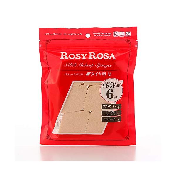 カラー：beigeサイズ：6個 (x 1)ブラント名: ロージーローザ名: ロージーローザ原材料 : 合成ゴム(SBR)原産国 : 韓国商品サイズ (幅X奥行X高さ) : 170mm×40mm×220mmマルチに使えるリッチな厚みのダイヤ型...