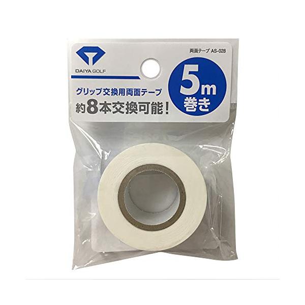 カラー：ホワイトサイズ：長さ:5m巻スタイル：4_両面テープご自身でグリップ交換をする際に使用する両面テープです。これ1つで約8本分のグリップ交換が可能です※1本に約58cm仕様した場合生産国:日本長さ:5m巻き(グリップ約8本分)利き手:...