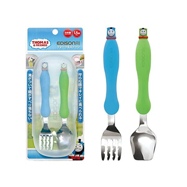 カラー：トーマスサイズ：2個アソートスタイル：ケース付きお外でもお家でも使いやすいこだわりいっぱいきかんしゃトーマスと一緒に楽しく食事のトレーニング子供の手にフィット！握りやすく、滑りにくい取っ手麺がすべり落ちないフォーク、平な面でキレイに...