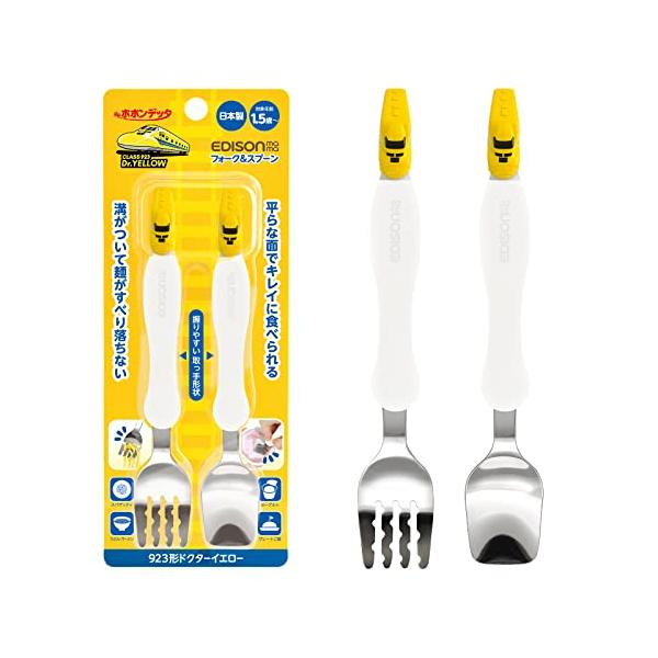 カラー：ドクターイエ ローサイズ：2個アソートスタイル：ケースなしパッケージ重量:0.06kg原材料: 取って:ポリプロピレン/ アイコン:ASB樹脂/ 先端部:ステンレス/本格的なフォルムの『ドクターイエ ロー』素材: 取って:ポリプロピ...