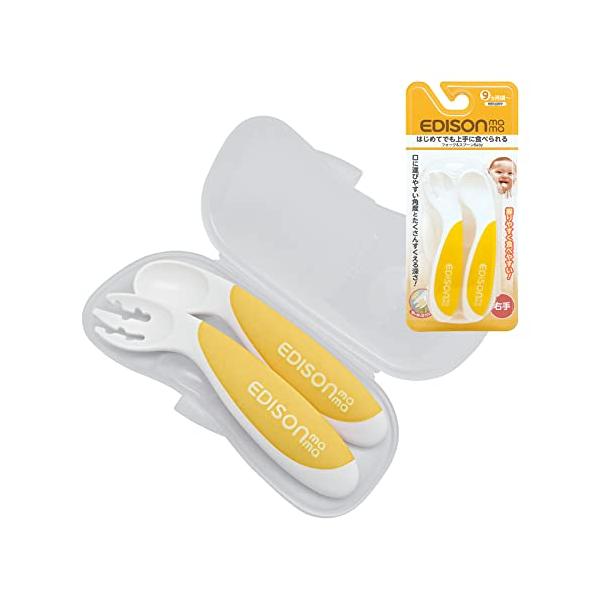 カラー：レモンサイズ：2個アソートスタイル：右手用はじめてでも上手に食べられる小さな手にもフィット！握りやすく食べやすい、ラバー素材で滑りにくい2つの角度で口まで運びやすい・フォークに溝がついて麺が滑り落ちないママも食べさせやすい形状ケース...