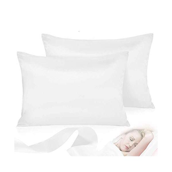 カラー：白いサイズ：50*70【枕カバー ２枚セット】ピローケースは標準サイズ（43×63cm）の枕に適用します。ファスナー式ではなく封筒型です。枕カバーの取り付け・取り外しは簡単です、お子様にも安心してお使いいただけます。【寝心地最高】生...