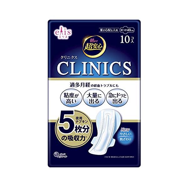 サイズ：10個 (x 1)スタイル：羽つき原産国:日本ウルトラ吸収ポリマー採用で、量が多くてもドッサリ吸収防水ギャザーがモレを防ぐ簡単開封・装着シルクのような肌ざわりのシート