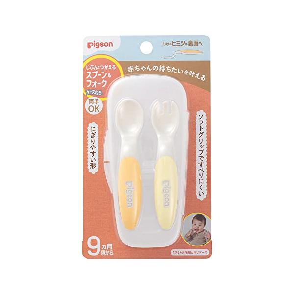 カラー：ーサイズ：2個 (x 1)ー