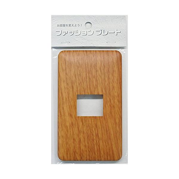 カラー：木目調Bサイズ：1個口用上下ネジ穴間が101mmの型(規格品)に適合しています。ネジ付き