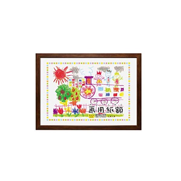 カラー：ブラウンサイズ：8切スタイル：壁掛け外寸:406×296mm内寸:380×270mm窓寸:370×260mm重量:540g本体:樹脂製画材:PET壁掛専用付属品:壁掛用金具付パッケージ:コーナー付シュリンク