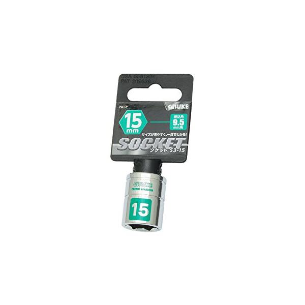 サイズ：差込角:9.5×15mm本体材質:クロームバナジウム鋼