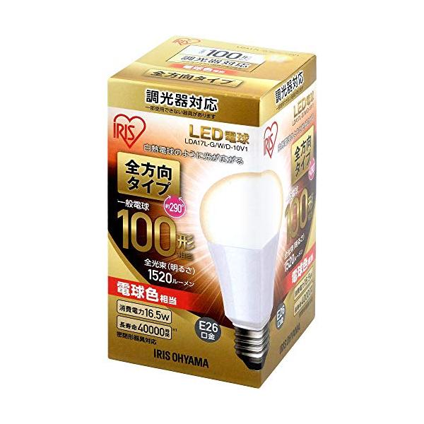 カラー：電球色サイズ：100w商品サイズ:直径約6.5×高さ約11.6cm電源:100V(50/60Hz共用)定格消費電力:16.5W定格入力電流:0.150A 全光束:約1520lm 配光角:約290° 設計寿命:40000h 使用場所:...