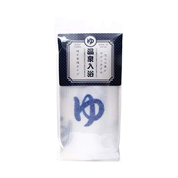 カラー：マルチカラーサイズ：100×28×0.2cmスタイル：シンプルサイズ:100×28×0.2cm原産国:日本素材:ナイロン100%梱包サイズ:12.0 x 2.0 x 26.0 cm