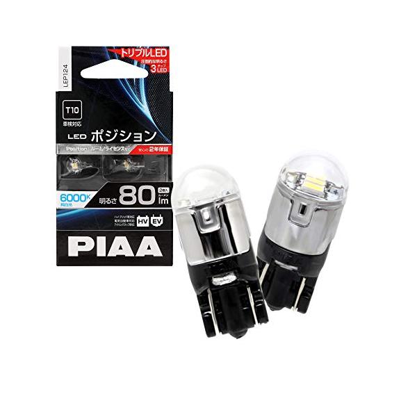 カラー：6000Kサイズ：2個 (x 1)スタイル：6)80lm明るさを高めた最新鋭のポジションLEDシリーズ。明るさ80lm(ルーメン)。人気の高ケルビン6000Kの純白色。2個入/取付:ルーム・ライセンスプ レート等/口金:T10タイプ...