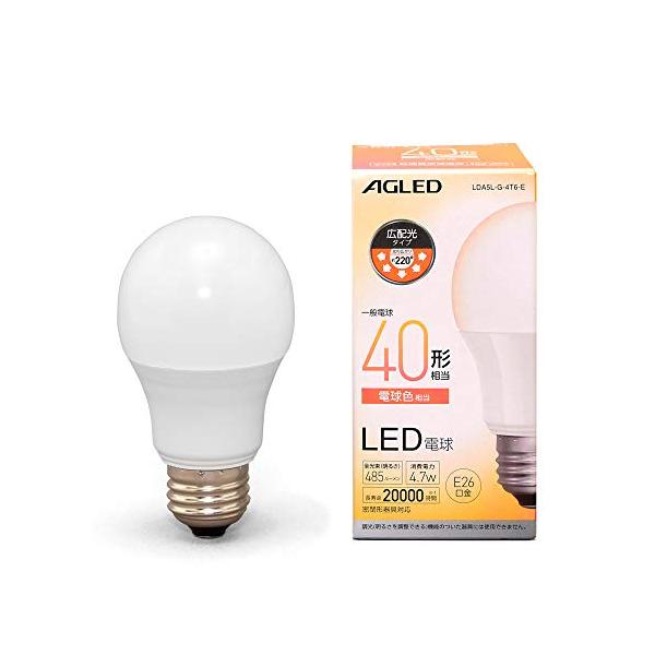 カラー：2)電球色サイズ：1)40W商品サイズ(cm):直径約5.5×高さ約10.1定格消費電力:4.7W全光束:約485lm●配光角:約220度●設計寿命:20000h本体重量(kg):