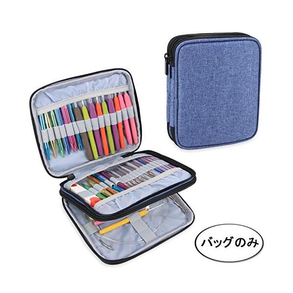 カラー：ブルーサイズ：17 x 20 x 3.5 cmオリジナルデザイン：編み物に必要な編み針セット（かぎ針・レース針・輪針）、アクセサリーの保管と持ち運びに便利な収納ケースです。優れた保護：防水外層、クッションが入っている中身なので、編み...