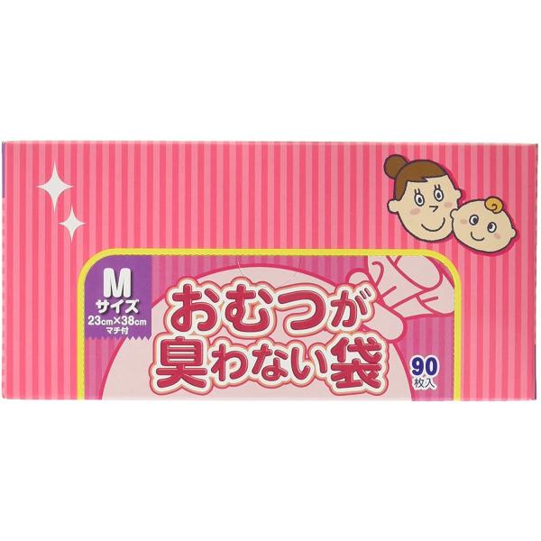 カラー：pinkサイズ：90枚 (x 2)