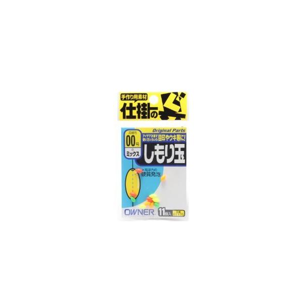 カラー：00号サイズ：00号スタイル：ミックスアイデア次第で使い方が多い、目印やウキ等に品番:81105形態:仕掛用アクセサリー号数:00カラー:ミックス