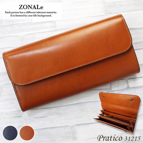ZONALe ゾナール 長財布シンプルなデザインと使いやすさにこだわった内装が特徴。素材には上質なカウレザーを使用し、使い込むほどに艶がでてより味わい深くなっていきます。■サイズ　約W19×H10×D3.5cm■重量　　180g■カラー・ブ...