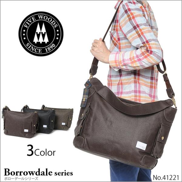 ■Brand　FIVE WOODS ファイブウッズ■Item　Borrowdale ショルダーバッグ 　41221■Size　37×30×15cm■Color　・ブラック・ダークブラウン・アーミー■重量　約880g前後■素材[ 本体 ]8号...