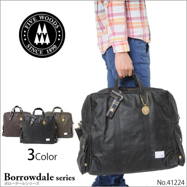 ■Brand　FIVE WOODS ファイブウッズ■Item　Borrowdale ブリーフケース 　41224■Size　39×36×20cm■Color　・ブラック・ダークブラウン・アーミー■重量　約1,020g前後■素材[ 本体 ]8...