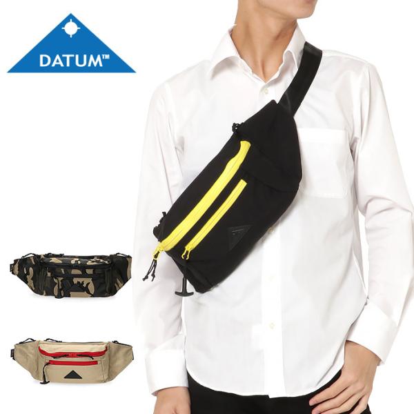 ちょっとした外出に最適なウエストバッグ/ボディバッグスマートにコーディネートできます。ショルダーにかければクロスボディバッグとしても使用可能─ Point ─豊富なポケット大きく開くメインオープニングと小物を入れる4つのポケット付き。内側に...