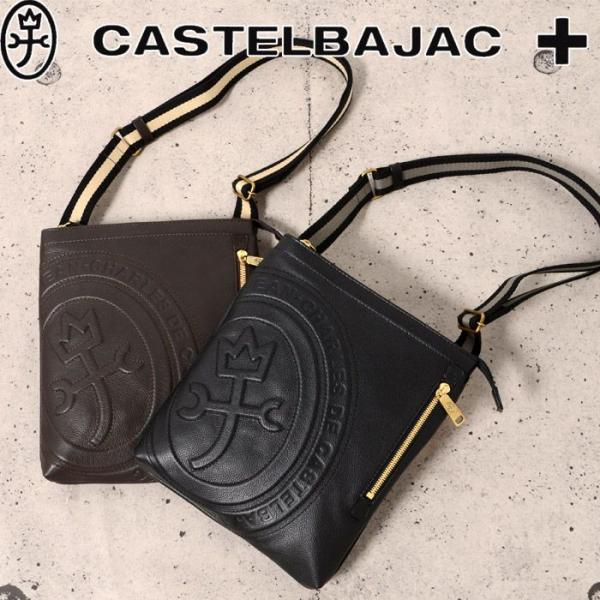 CASTELBAJAC（カステルバジャック） ショルダーバッグ メンズ ロンド