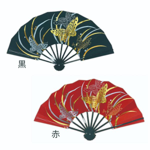 日本舞踊や大衆演劇、民謡舞踊や歌謡舞踊など、あらゆる舞台で活躍する舞扇。日本製で、両面同柄の美しい金彩が施されています。踊りに合わせて揺れる舞扇は見る者を華やかな気持ちにしてくれます。贈り物にも人気があり、記念品やご贈答にもぴったりです。海...
