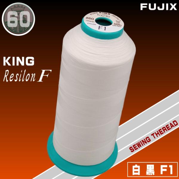 特殊加工によって可縫性を高めた、オリジナルな高速縫製用ミシン糸です。安定した撚り目は、糸割れ、糸切れ、目飛びなどの縫製トラブルを防止し、過酷な千鳥縫いもクリアできる、すぐれた縫製機能を備えています。バランスのとれた柔軟性と伸縮性に透明度が加...