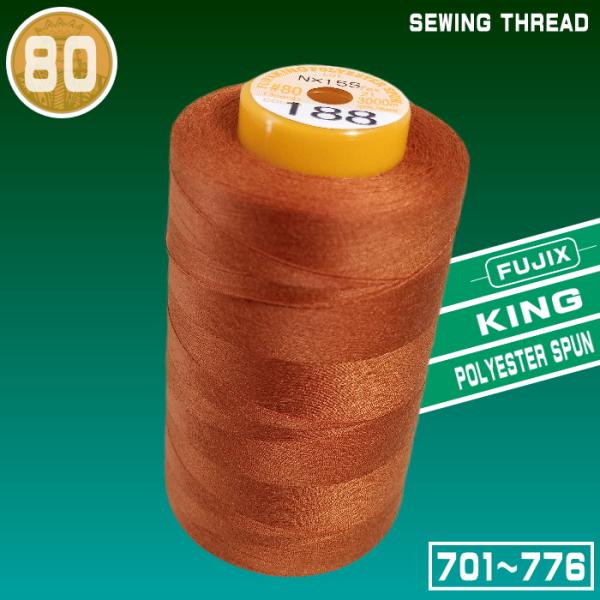 80番手3000ｍ巻きキングスパンミシン糸（ポリエステル100％　左撚り）ポリエステル素材の中でもミシン糸用として特別に紡糸された、高強力、低伸度、低収縮タイプの原糸を用い、さらに高度な加工技術によって、一段と〈可縫性〉を高め、使用範囲を広...