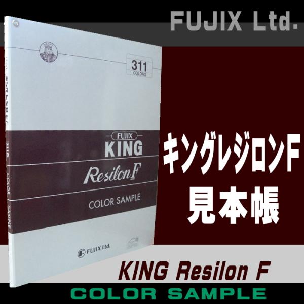 ナイロン100％　左撚り特殊加工によって可縫性を高めた、オリジナルな高速縫製用ミシン糸です。安定した撚り目は、糸割れ、糸切れ、目飛びなどの縫製トラブルを防止し、過酷な千鳥縫いもクリアできる、すぐれた縫製機能を備えています。バランスのとれた柔...