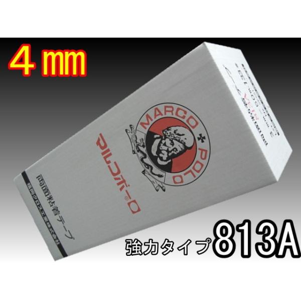 【取寄せ商品】マルコポーロ両面粘着テープ813a強力タイプ幅４mm　５０ｍ巻き（１箱100枚入り）クッション性があるため、粗面、凹凸に密着し易く、耐熱、耐水性に優れております。例えばファスナーの耳部分や、粗面で糊がつきづらい素材等、凹凸の中...