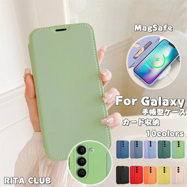 【発売日：2024年11月25日】素材・シリコン+PUレザー対応機種Galaxy S24Galaxy S24UltraGalaxy S24plusGalaxy S23 au/ SCG19 docomo/ SC-51DGalaxy S23Ul...