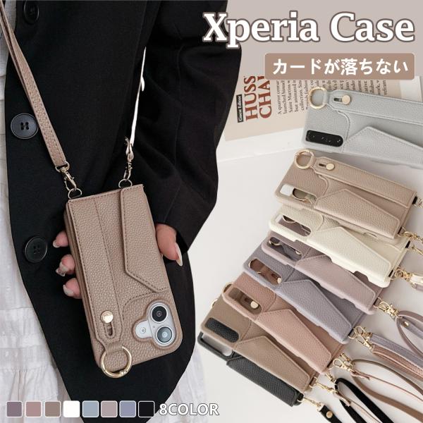 【発売日：2025年03月06日】■素材：PUレザー+PC■セット内容：スマホケース■対応機種： Xperia 10 VII マーク7  SO-52F/SOG16/XQ-FE44Xperia 1 VII マーク7　SO-51FXperia ...