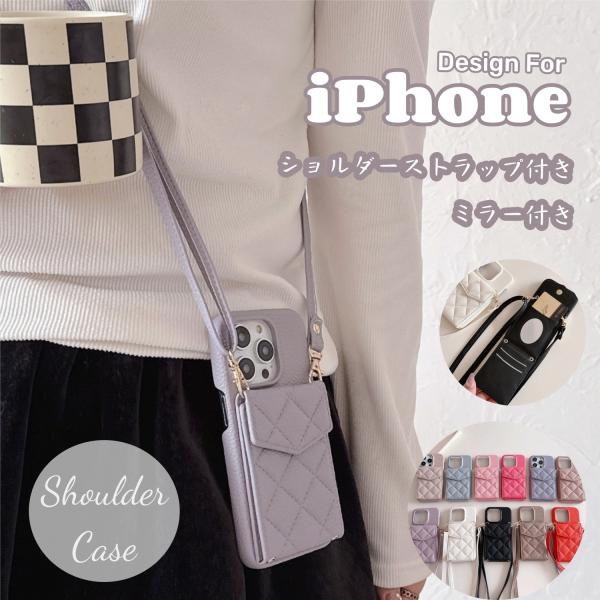 【発売日：2025年03月21日】■素材：PUレザー+PC■セット内容：スマホケース■対応機種： iPhone 17iPhone AiriPhone 17ProiPhone 17ProMaxiPhone 16eiPhone 16iPhone...