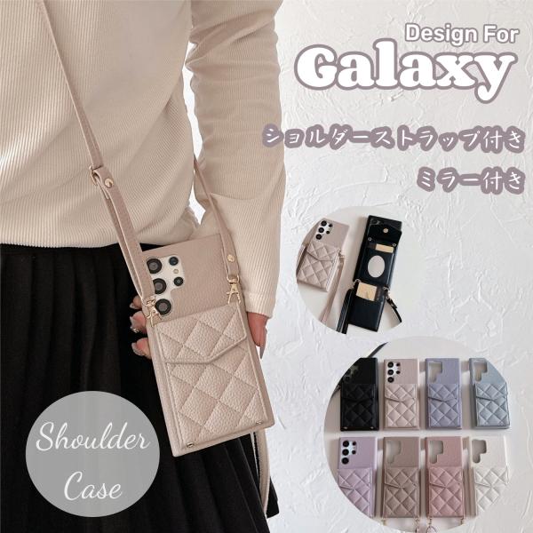 【発売日：2025年03月21日】■素材：PUレザー+PC■セット内容：スマホケース■対応機種： Galaxy S25　SC-51F/SCG31Galaxy S25+Galaxy S25 Ultra　SC-52F/SCG32Galaxy S...