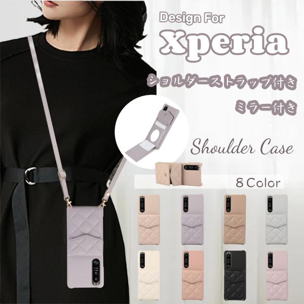 【発売日：2025年03月21日】■素材：PUレザー+PC■セット内容：スマホケース■対応機種： Xperia 10 VII マーク7  SO-52F/SOG16/XQ-FE44Xperia 1 VII マーク7　SO-51FXperia ...
