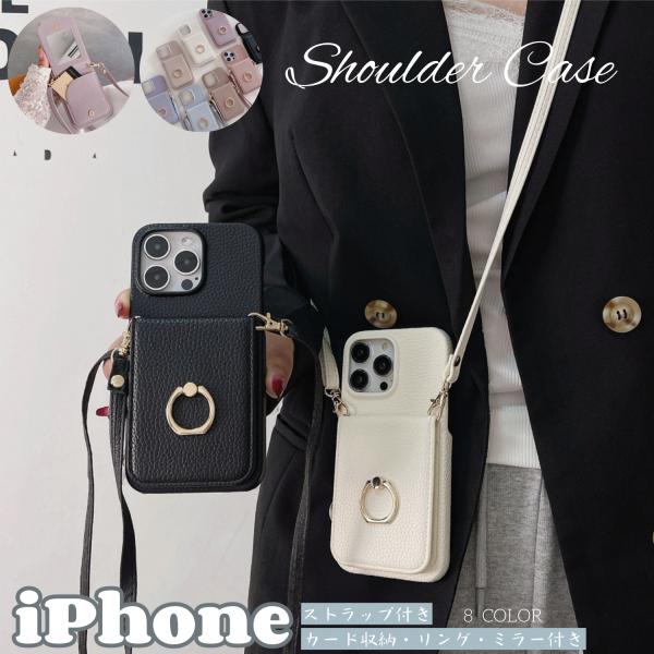 【発売日：2025年03月15日】■素材：PUレザー+PC■セット内容：スマホケース■対応機種： iPhone 17iPhone AiriPhone 17ProiPhone 17ProMaxiPhone 16eiPhone 16iPhone...