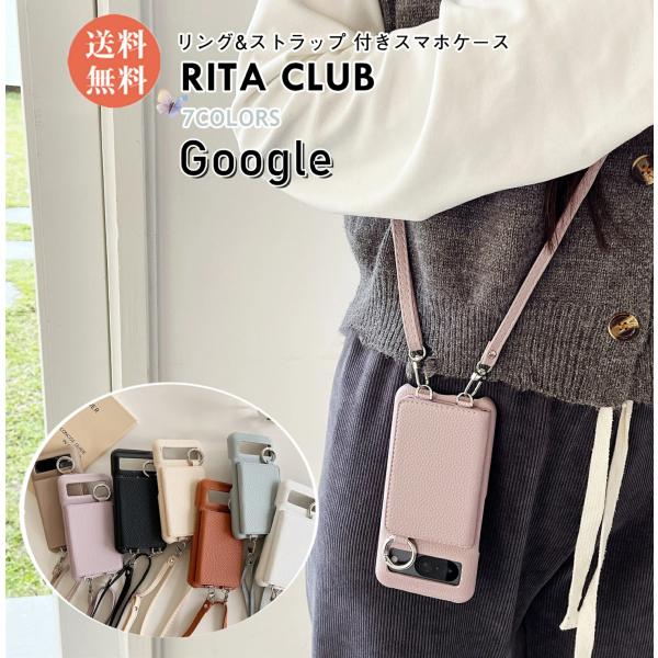 【発売日：2024年11月11日】素材：・PC+PUレザー対応機種：Google Pixel 10a (6.3inch)Google Pixel 10 (6.3inch)Google Pixel 10Pro 5G (6.3inch)Goog...